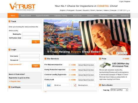 www.v-trust.com | V-Trust Inspection Service Co., Ltd. Official Website